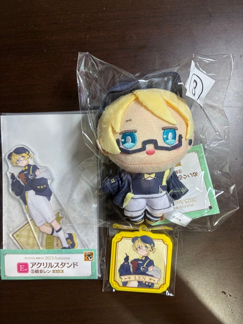 Good Smile Lottery Hatsune Miku Kagamine Len 3-piece set Prize C ...