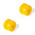 2PU Front Torque Rod Bushings 2-11-1494 Fit Bongo/Bongo Brawny/Vanette ...