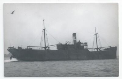 Cory Colliers / Wm Cory & Son CORBRAE Steam Ship PC-size RP Card | eBay