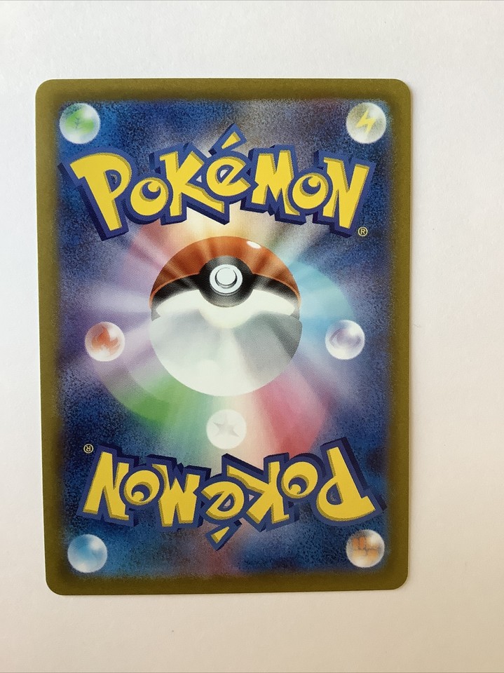 Pokémon TCG Rescue Carrier s12a 142/172 Regular Uncommon Japanese | eBay