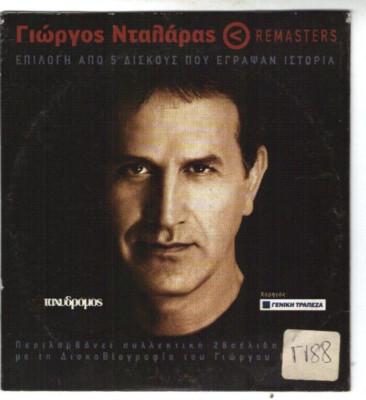 Giorgos Dalaras - Remasters / Greek Music CD Promo Sampler 2003 NM/G | eBay