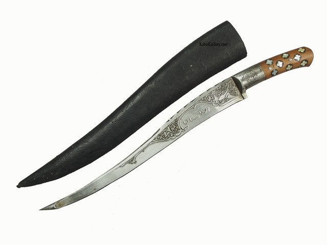 Khyber Knife Islamic sword dagger Dolch messer Pesh kabz from ...