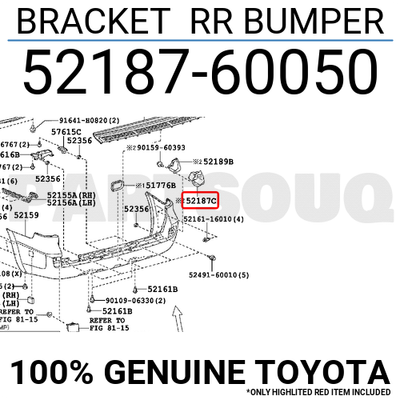 5218760050 Genuine Toyota BRACKET RR BUMPER 52187-60050 | eBay