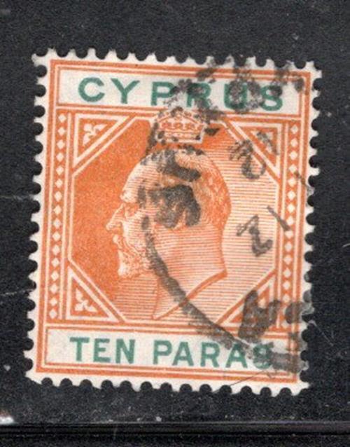 BRITISH CYPRUS STAMPS USED LOT 1622ADA | eBay