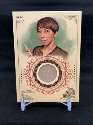 2019 TOPPS ALLEN & GINTER MAYUMI SETO RELIC CARD FSRA-AR TOPPS ARTIST ...
