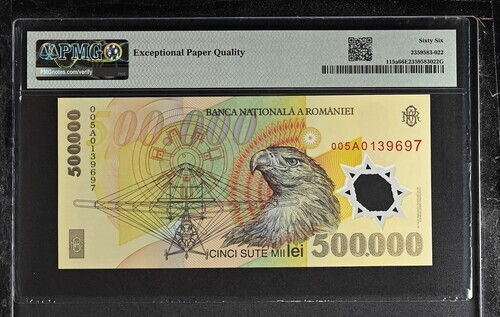 Romania 500000 Lei 2000 & 2004 P115a P115b3 UNC - Polymer / PMG ...