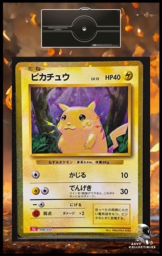 Carte Pokémon Pikachu 008/032 FIR CLL Trading Card Game Classic JPN | eBay