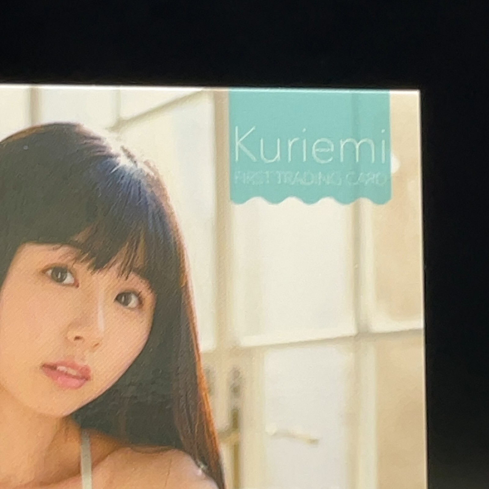 Kuri Emi Kuriemi Trading TCG Photo Card 1st Japan Gravure Idol HITS No ...