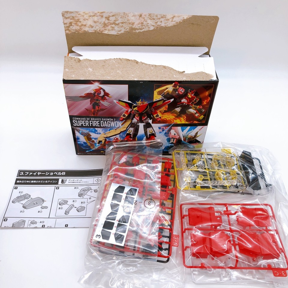 Super Minipla Brave Command Dagwon Set of 3 Plastic Model Kit Bandai ...