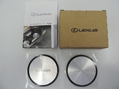 Lexus Car Logo