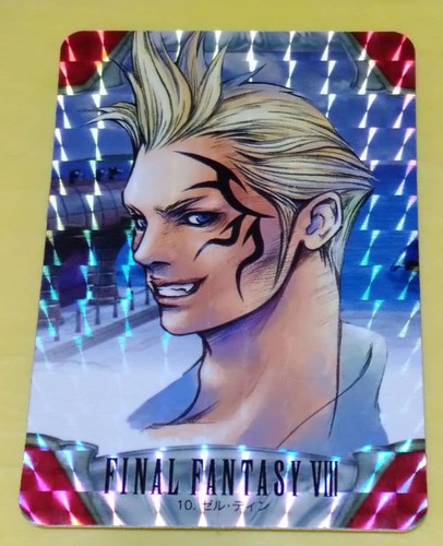 FINAL FANTASY FFVIII FF8 CARDDASS Kira Card 10 Zell | eBay