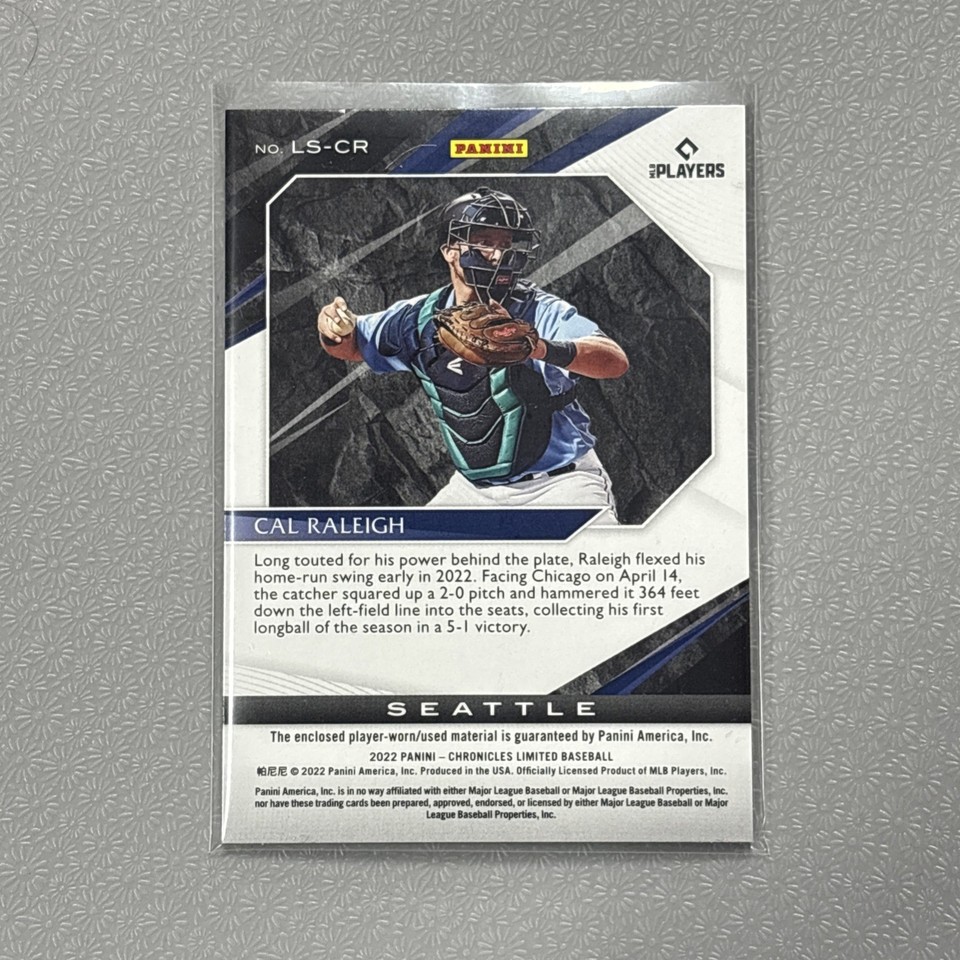 Cal Raleigh 2022 Panini Immaculate Rookie Patch Player Worn RC Mariners ...