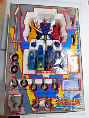 Takatoku Toys Baxinger Galactic Gale J9 1983 Japan Transformers | eBay