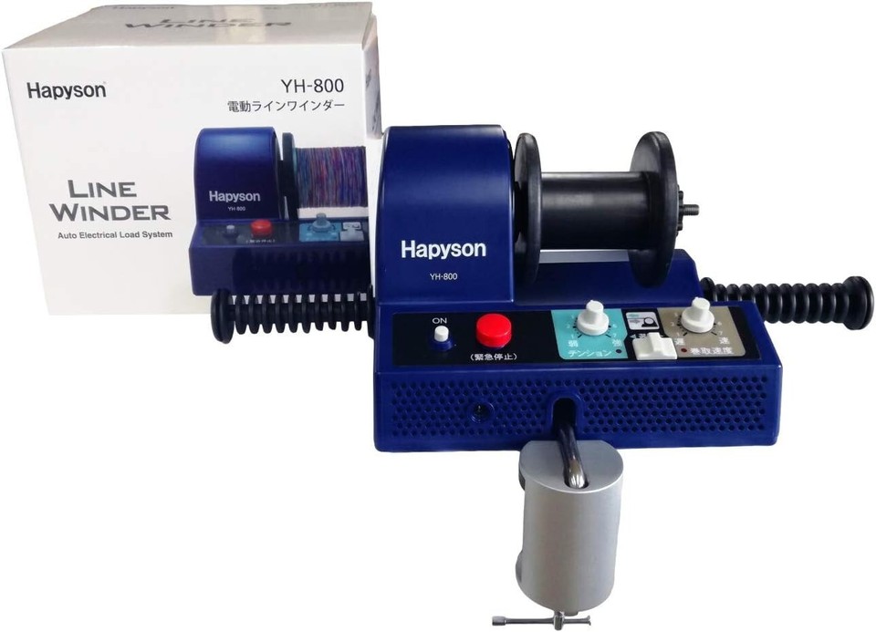 Hapyson YH-800 Electric Line Winder Fishing Reel Spooler 2 Way Winding ...