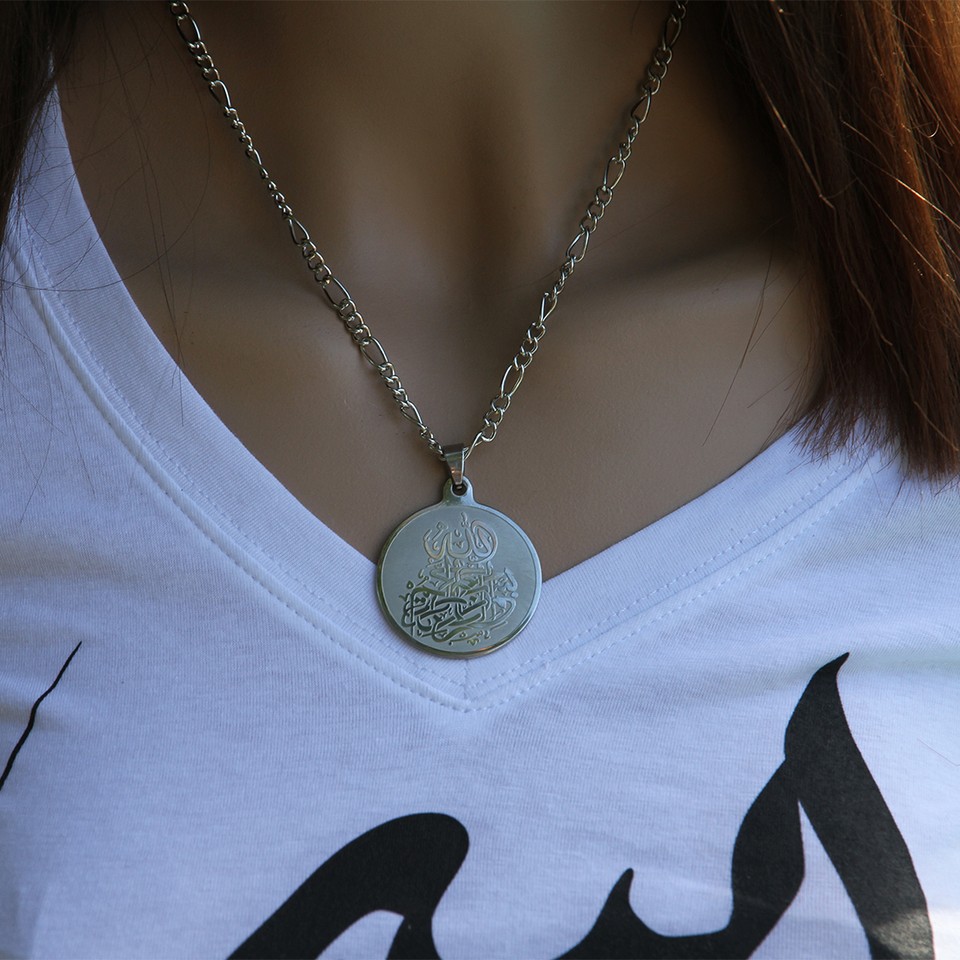 Engraved Silver Pt Round Bisma Allah Necklace Islamic Muslim Pendent ...