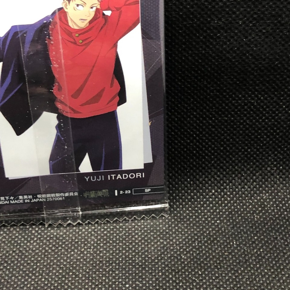 Yuji Itadori Jujutsu Kaisen Plastic Card 2-23 SP Jump Bandai Japanese ...