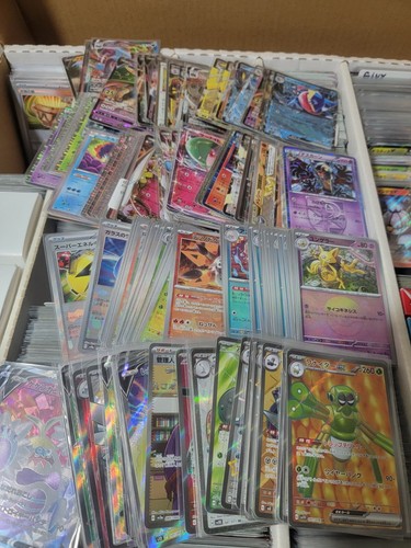 Pokemon Card Lot 100 Official TCG Cards Japanese V, EX, RR Kids Gift ...