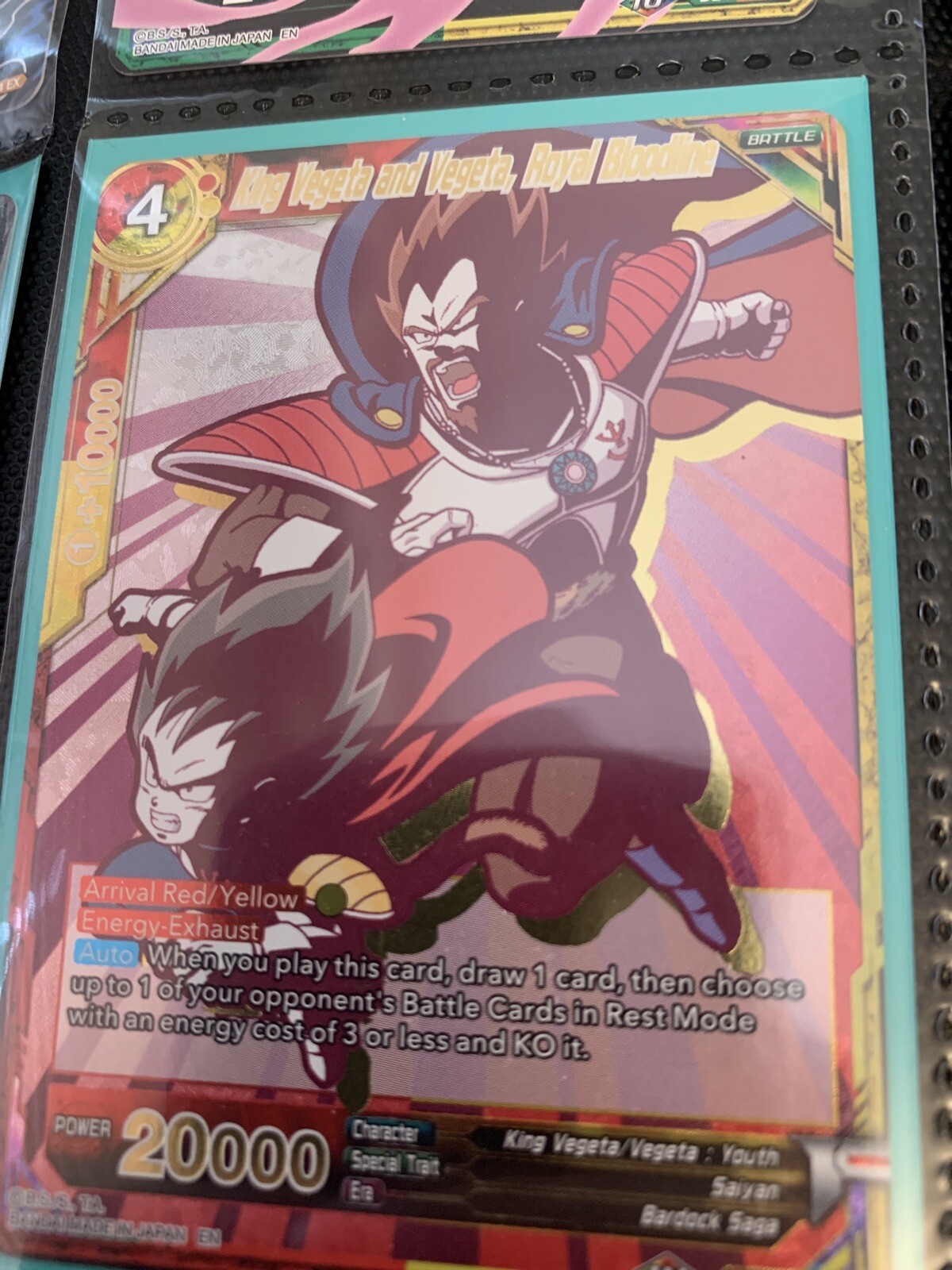King Vegeta And Vegeta Royal Bloodline DB1-090 R Dragon Ball Super Card ...
