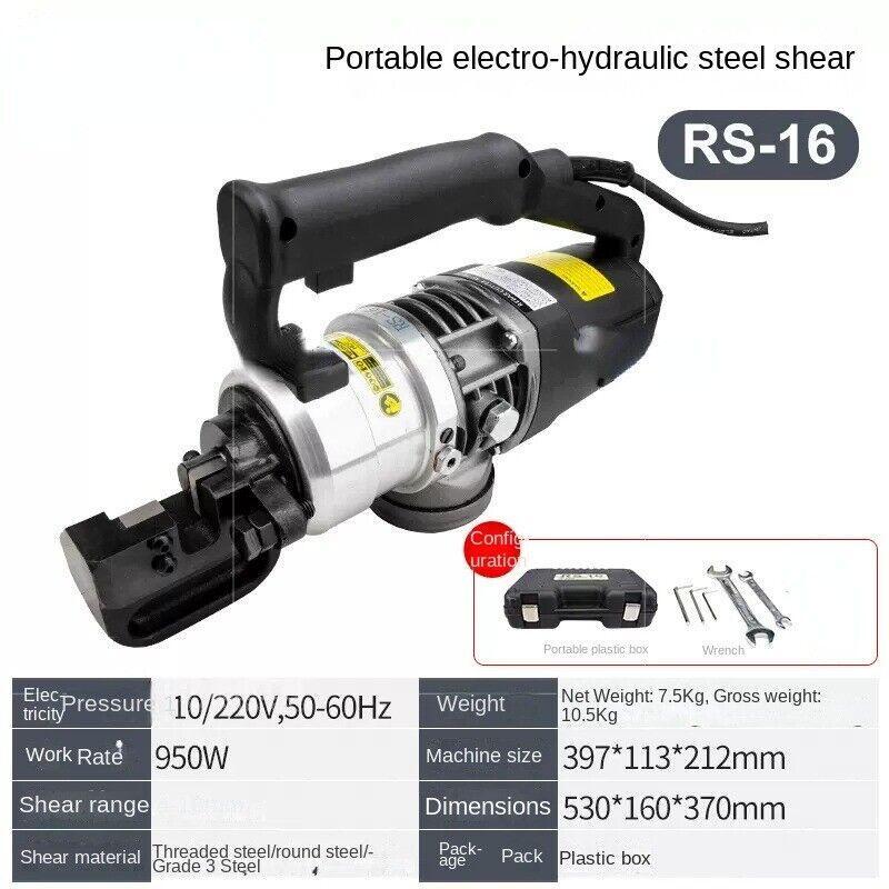 Portable Electric Chain Cutter Small Wirerope Cutter Portable Aviation ...