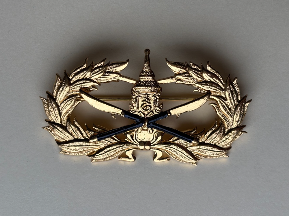 Thai Volunteer Defense Corps Company Commander Badge | eBay