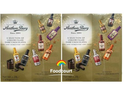 2 Pack Anthon Berg Dark Chocolate Liqueur Liquor filled Bottles 64 CT 2 ...