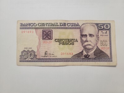 Foreign Paper Money Fancy Serial Number: Sep 16, 1993 (091693) | eBay