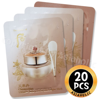 The history of Whoo Cheonyuldan Ultimate Regenerating Overnight Mask ...