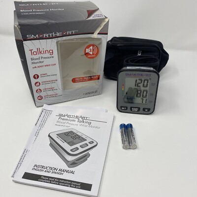 SmartHeart-Talking BP Wrist Monitor Heartbeat Detection Pulse Meter | eBay