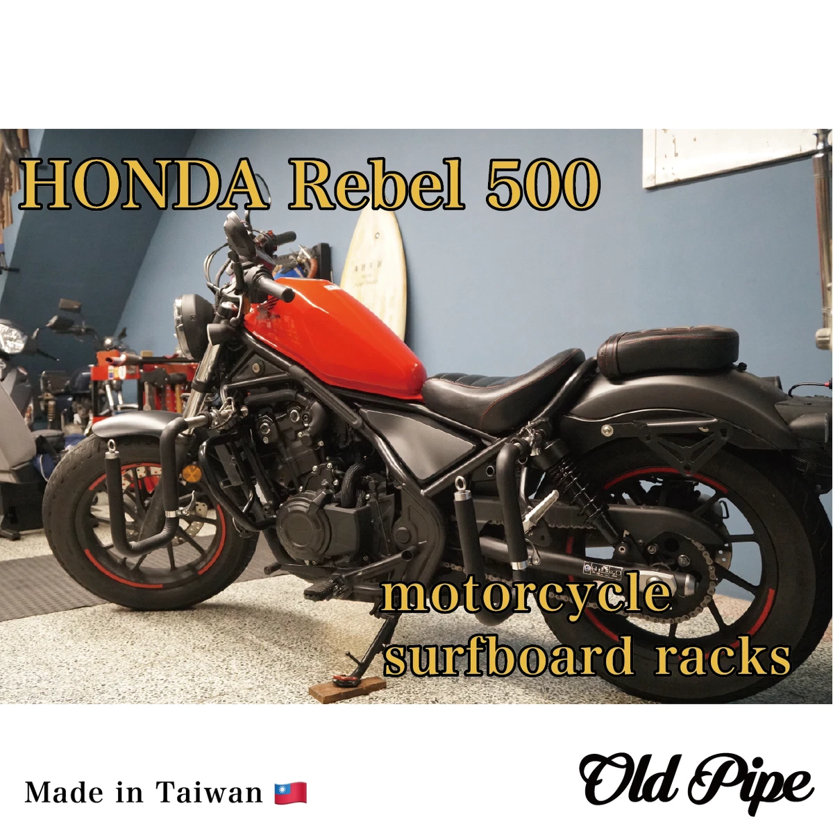 Motorcycle Surfboard Carrier