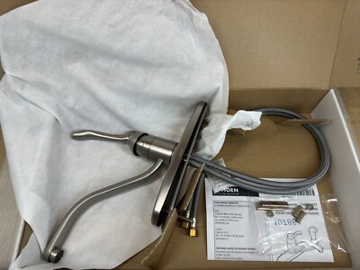 Moen 7050SRS Banbury 1-Handle 1.5 GPM Standard Kitchen Faucet Stainless ...