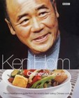 Ken Homs New Chinese Cookery - Hardcover By Hom, Ken - GOOD | eBay