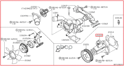 21010-7S000 Nissan Pump assy-water 210107S000, New Genuine OEM Part | eBay