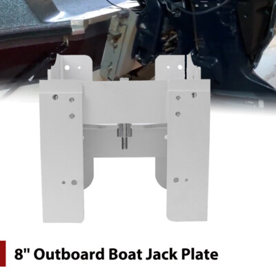 Adjustable 8'' Outboard Boat Jack Plate For JPL4800 Motor Power Lift ...