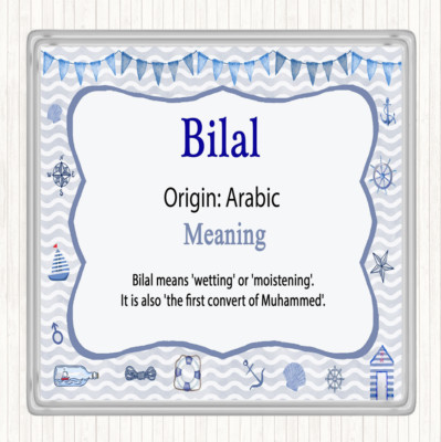 Bilal Name Meaning Drinks Mat Coaster Nautical | eBay UK