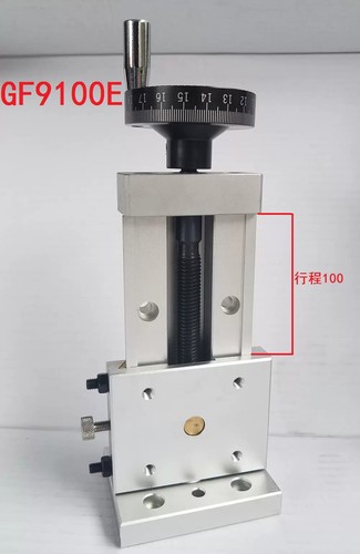 Precision Vertical Slide Table Workbench Dovetail Slot Drag Plate Slide ...