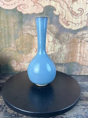 9.45-inch Chinese antique Jun kiln bottle | eBay