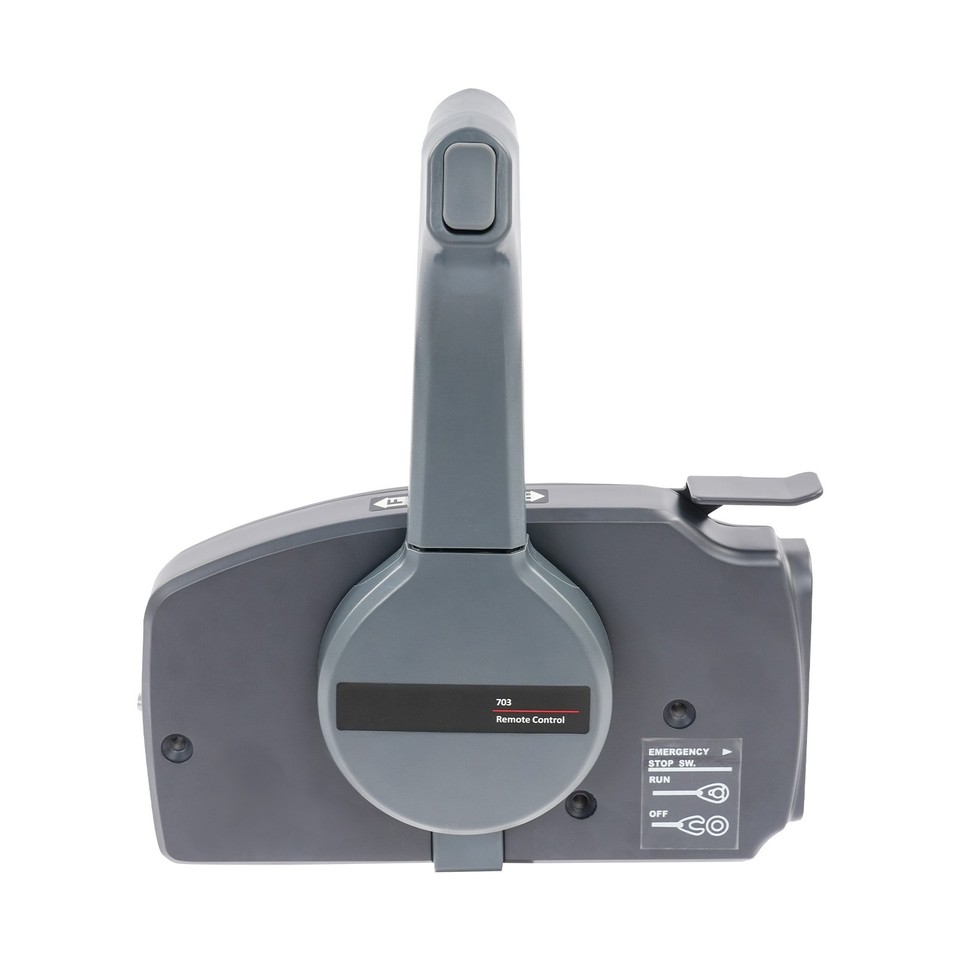 Outboard Remote Control Box, Side Mount Outboard Motor, Outboard Side ...