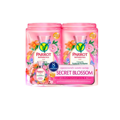 Parrot, Botanicals Bar Soap, Secret Blossom, 4x70g | eBay