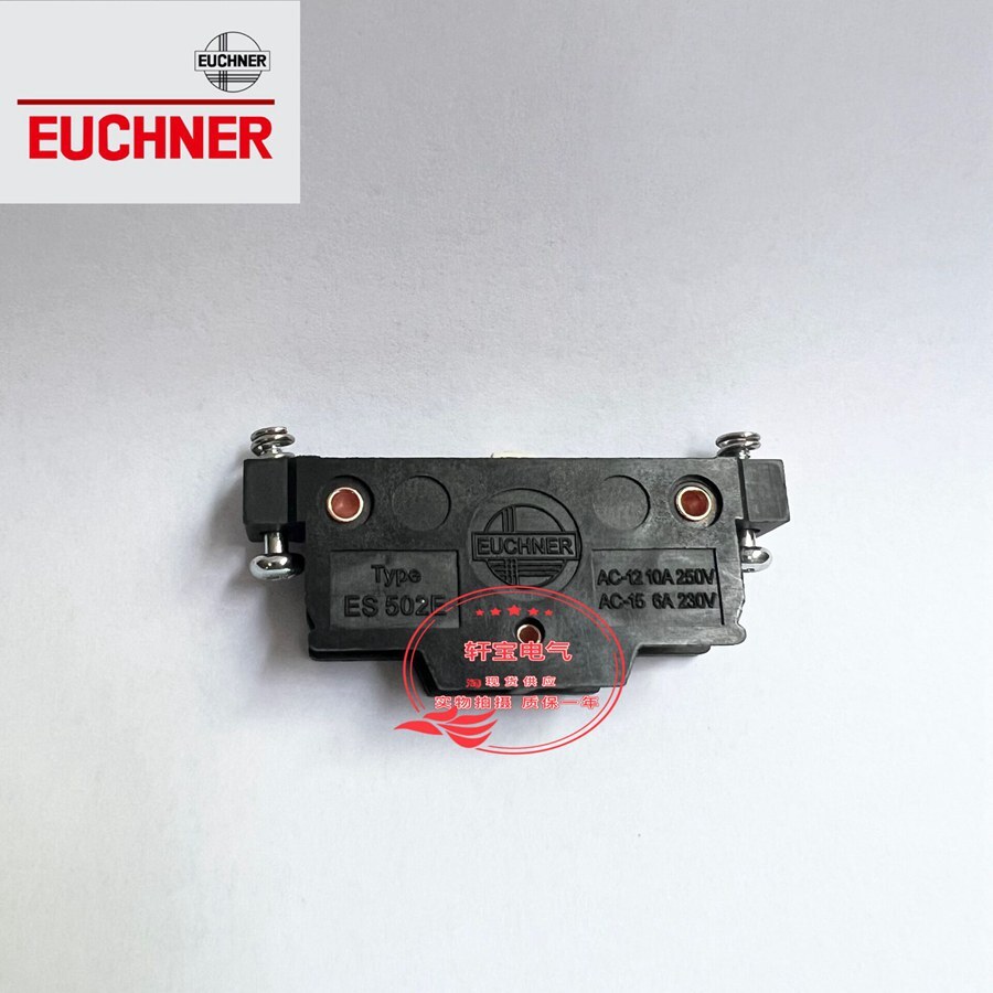 1PCS NEW FOR EUCHNER fretting / stroke switch ES502E | eBay