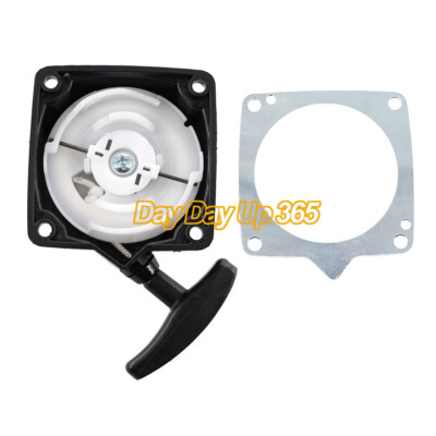 FOR HARBOR FREIGHT 52CC 2HP PREDATOR EARTH AUGER 63022 PULL START ...