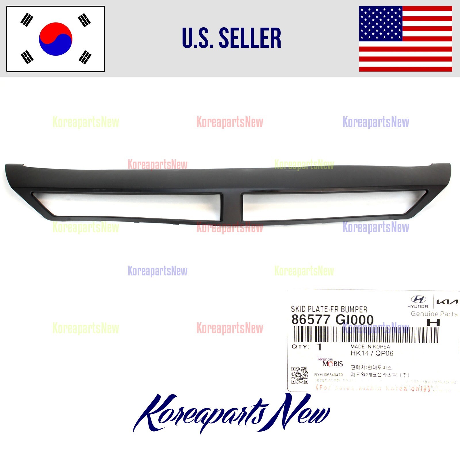 Genuine Front Bumper Skid Plate 86577GI000 for Hyundai Ioniq 5 for sale ...