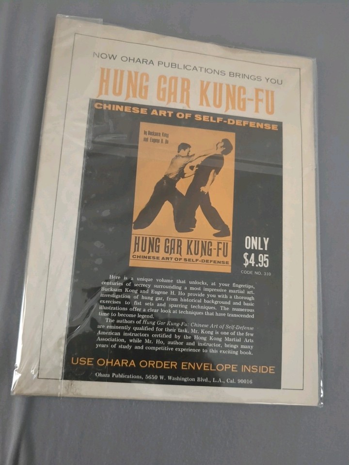 Fighting Stars Magazine #1 (Oct, 1973) Bruce Lee Enter The Dragon ...