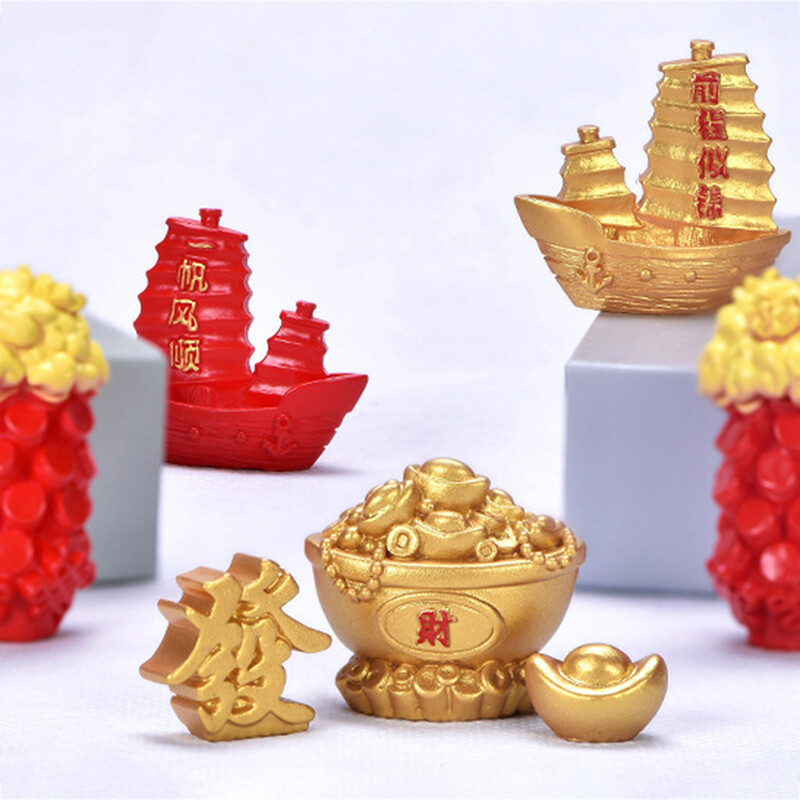 Feng Shui Auspicious Fa Cai Money Tree Gold Ingot Bag Lucky Fortune ...