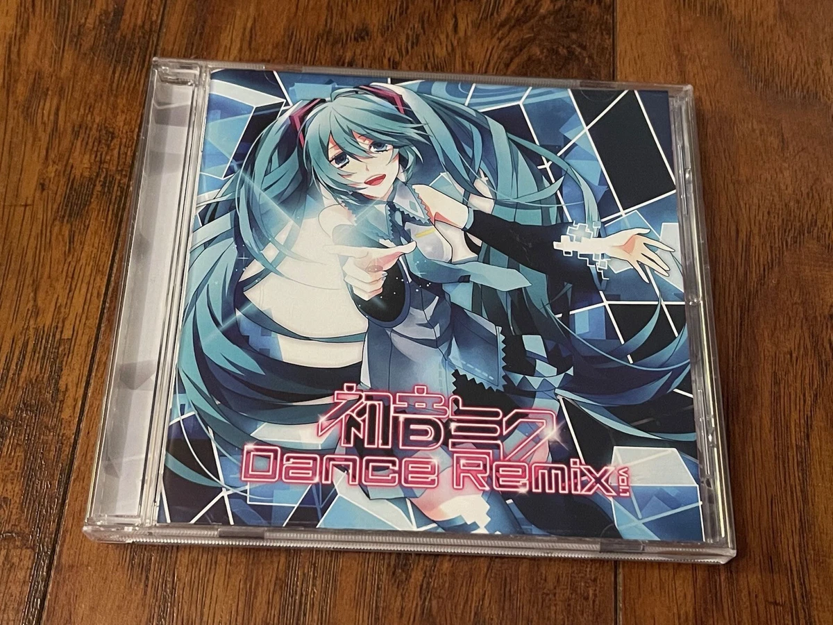 Disappearance Of Hatsune Miku Album