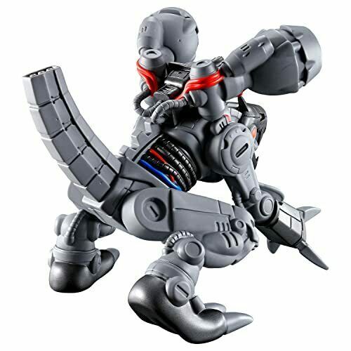 BANDAI Digimon Adventure Dynamotion Machinedramon 7 Inch Tall Figure ...