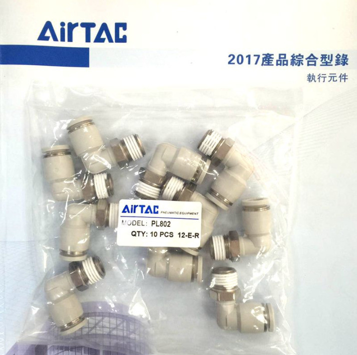 1Bag/10pcs New AirTAC PL8-02 PL802 Fittings Free Shipping | eBay