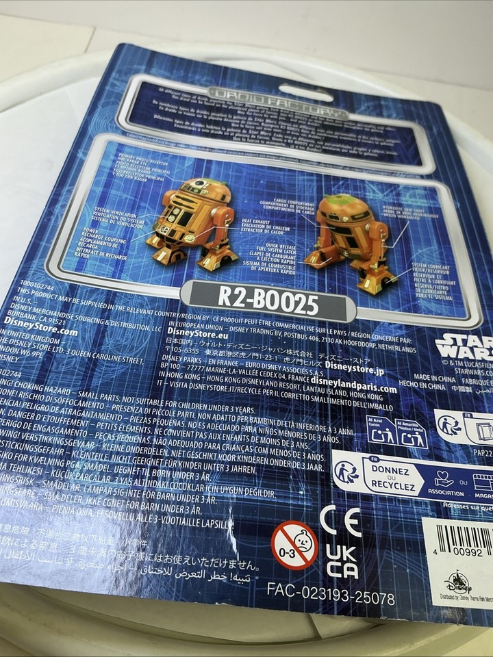 2025 Disney Parks Star Wars R2-B0025 Droid Factory Halloween Astromech ...