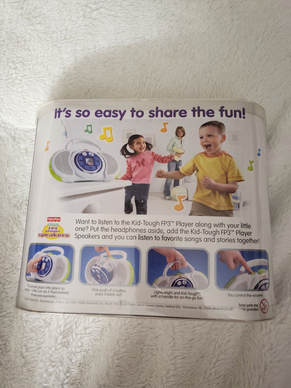 New Fisher Price KID TOUGH FP3 Player Speakers Boombox 2006 | eBay