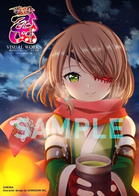 Awakening Guide Works Japan Sengoku Otome Visual Art Works Collection ...