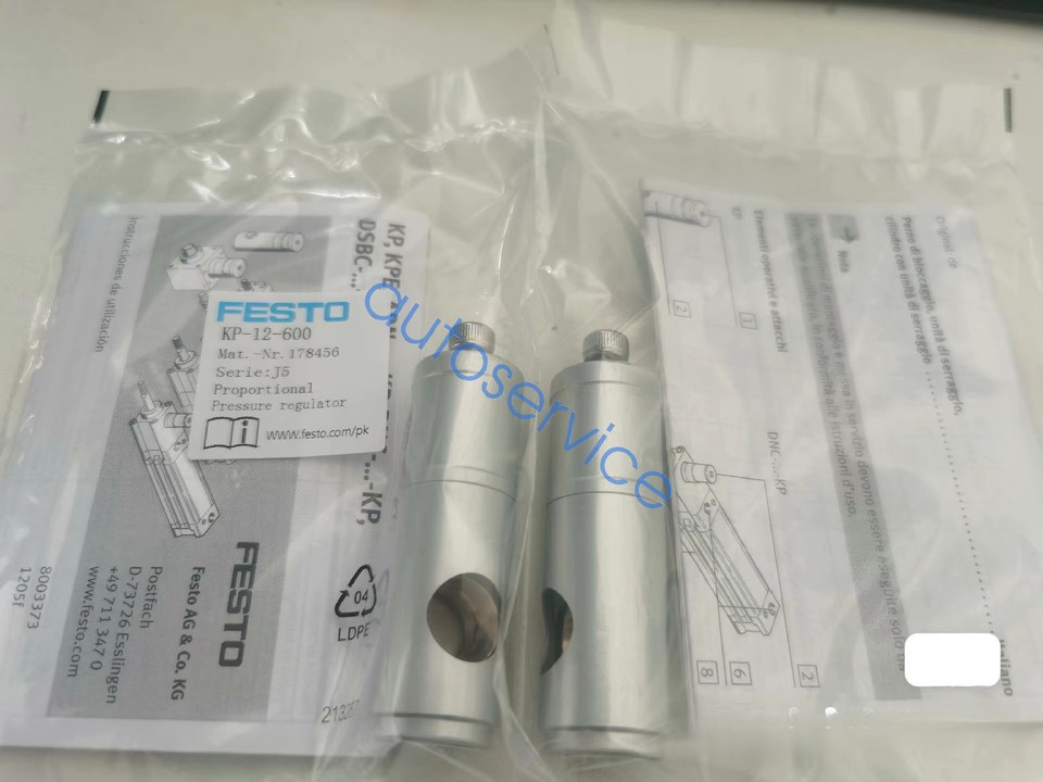 cxNew Festo KP-12-600 178456 Clamping Cartridg By Fedex or DHL | eBay